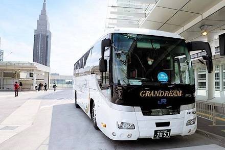 Shinjuku Expressway Bus Terminal (Busta Shinjuku) Perfect Guide | 高速バス ...